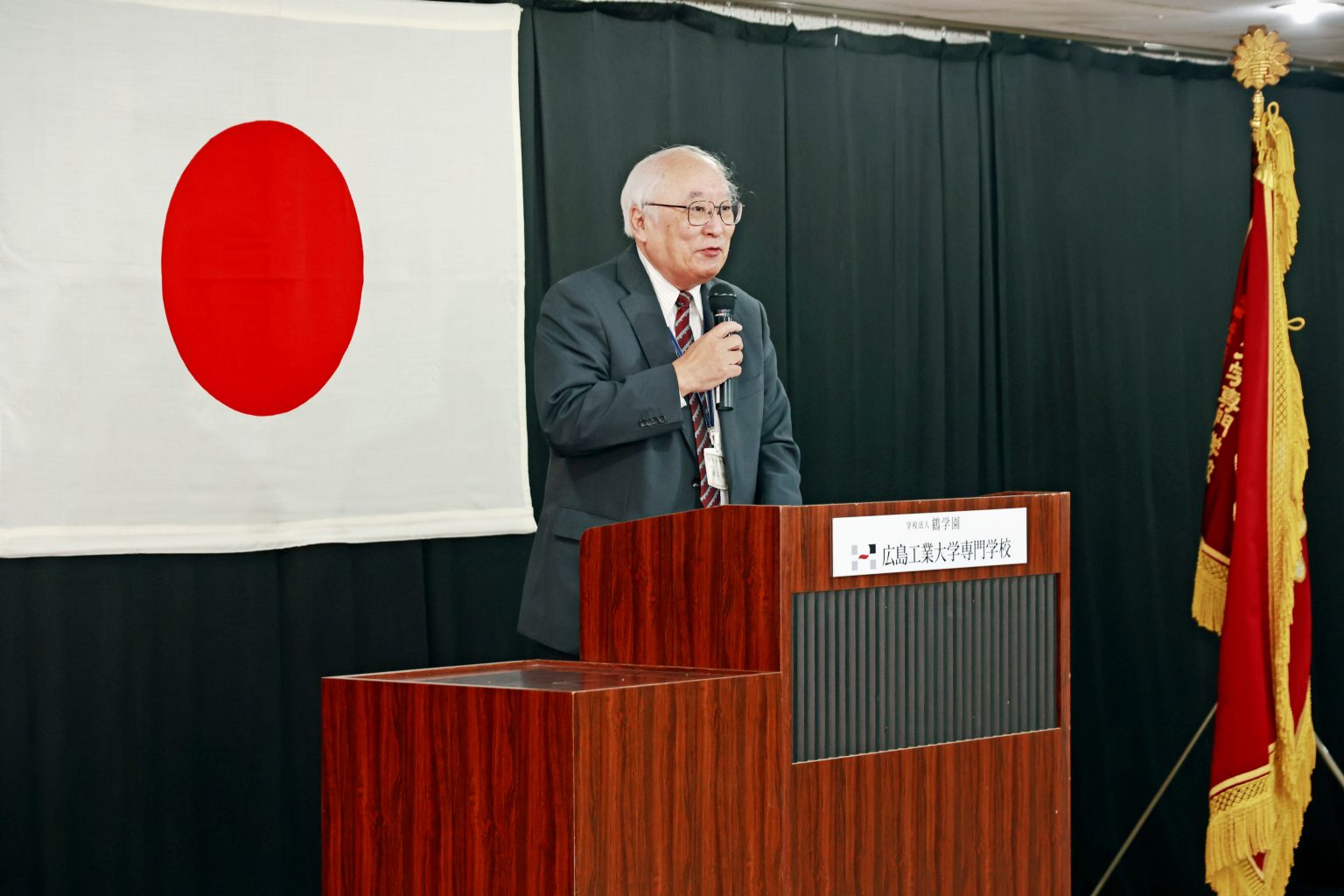 学校行事 】令和7年度 オリエンテーションセミナー - 広島工業大学専門学校公式サイト【HITP】